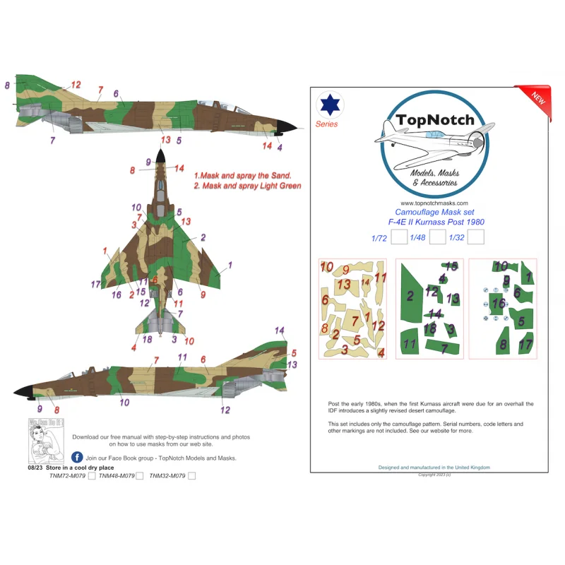 McDonnell F-4E Phantom Kurnass factory scheme after 1980 48-M079
