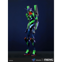 Meng MENG MODEL: Multipurpose Humanoid Decisive Weapon,... Pop culture ...